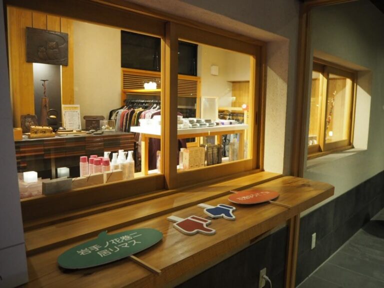 宿泊してみた！花巻温泉郷「松倉温泉 悠の湯 風の季」のレビュー | amivlog