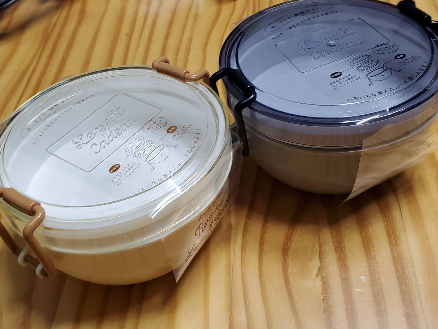 お弁当づくりが楽になる！100均で見つけた最強ランチボックス | amivlog