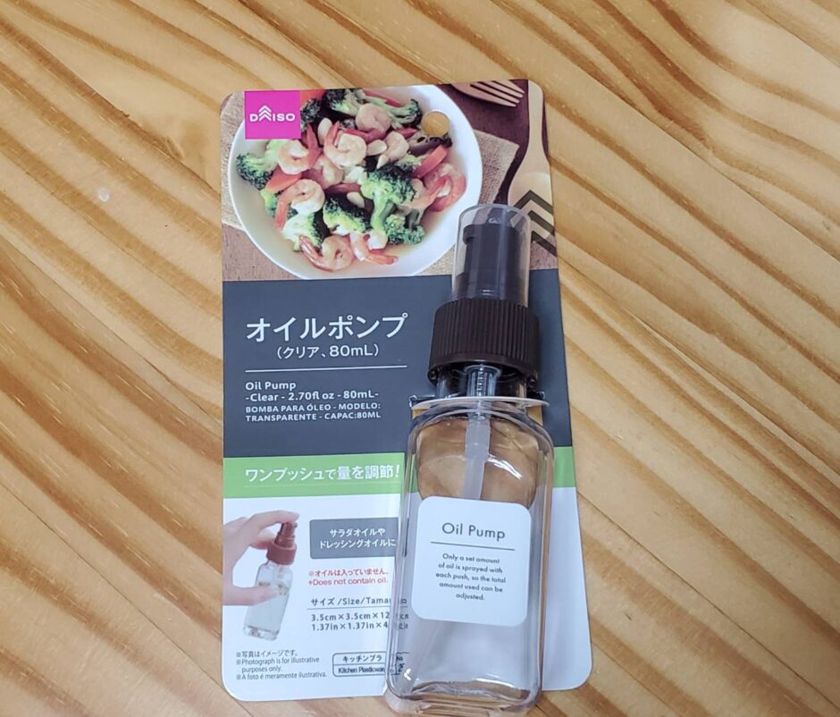 お弁当づくりが楽になる！100均で見つけた最強ランチボックス | amivlog