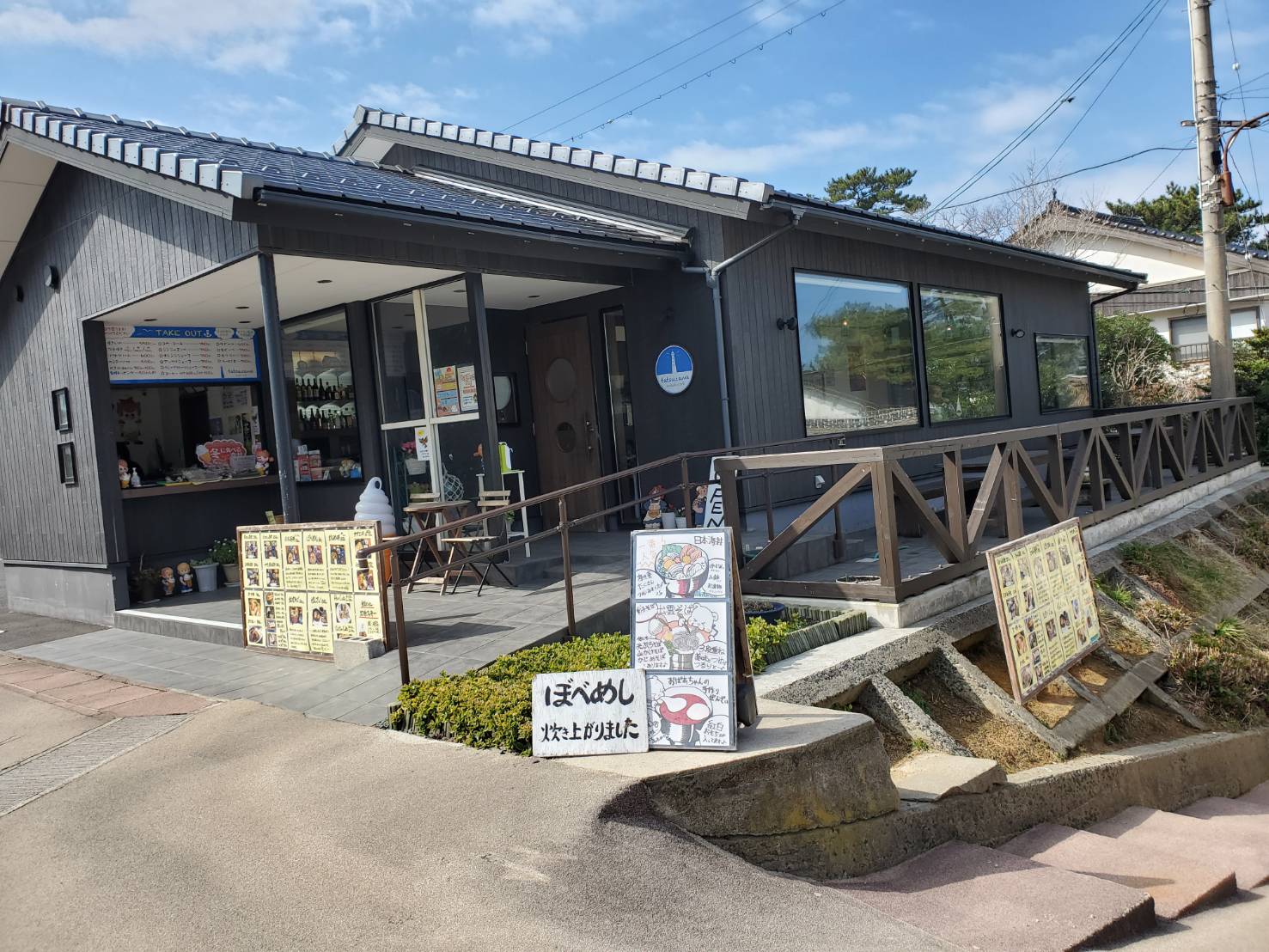 まるでギリシャみたい！青と白のコントラストが映える島根の写真スポット | amivlog