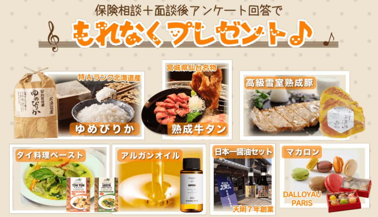 【ブログ】〇〇で血が止まらない…。円錐切除術後に気を付けたい9の行動 | amivlog